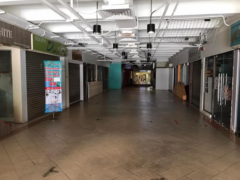 Netizens share their heartfelt memories of Plaza OUG after learning ...