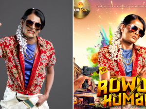 Mr Kamn Ismail, father of Keluang Man & late pioneer of M'sian ...